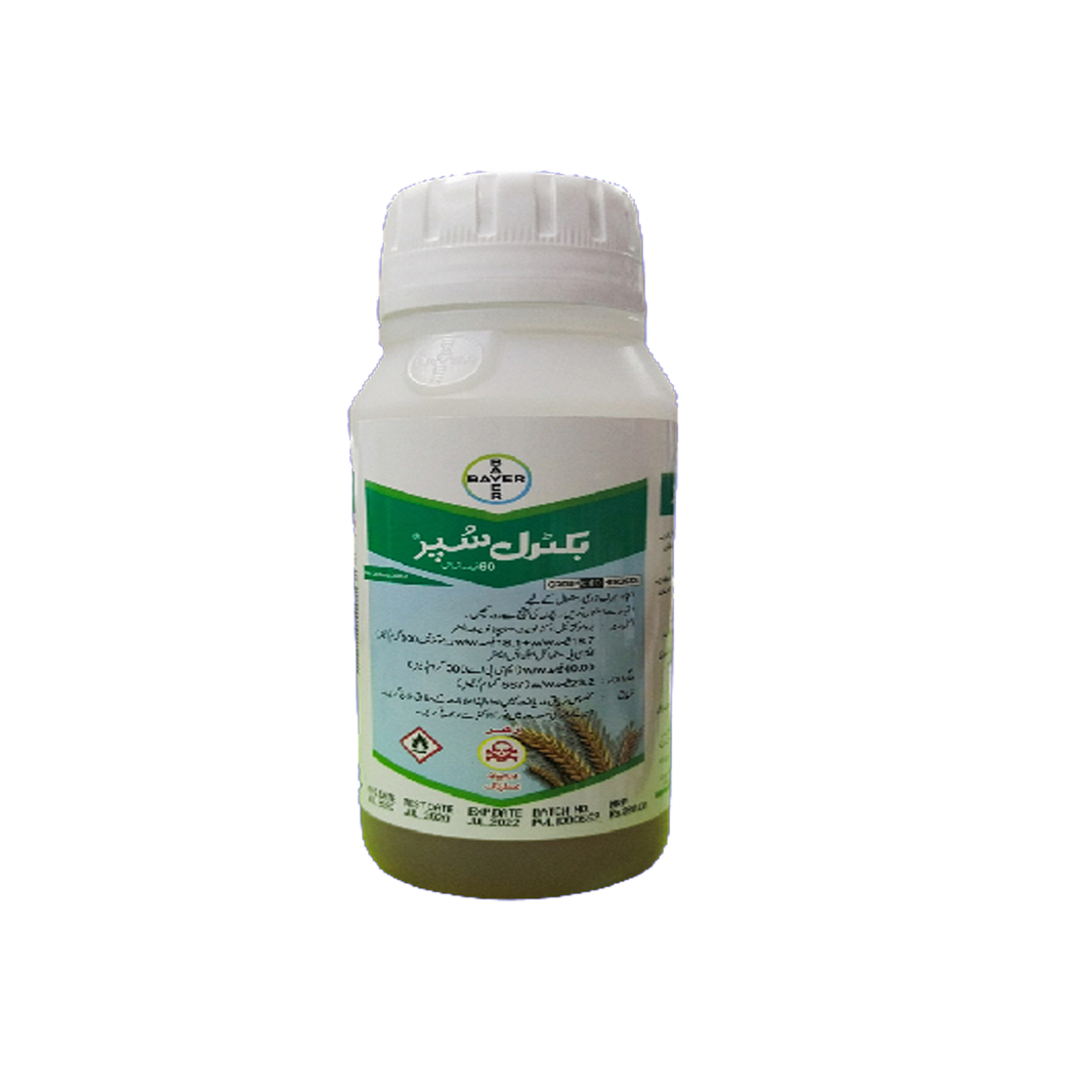 Products – Bakhabar Kissan